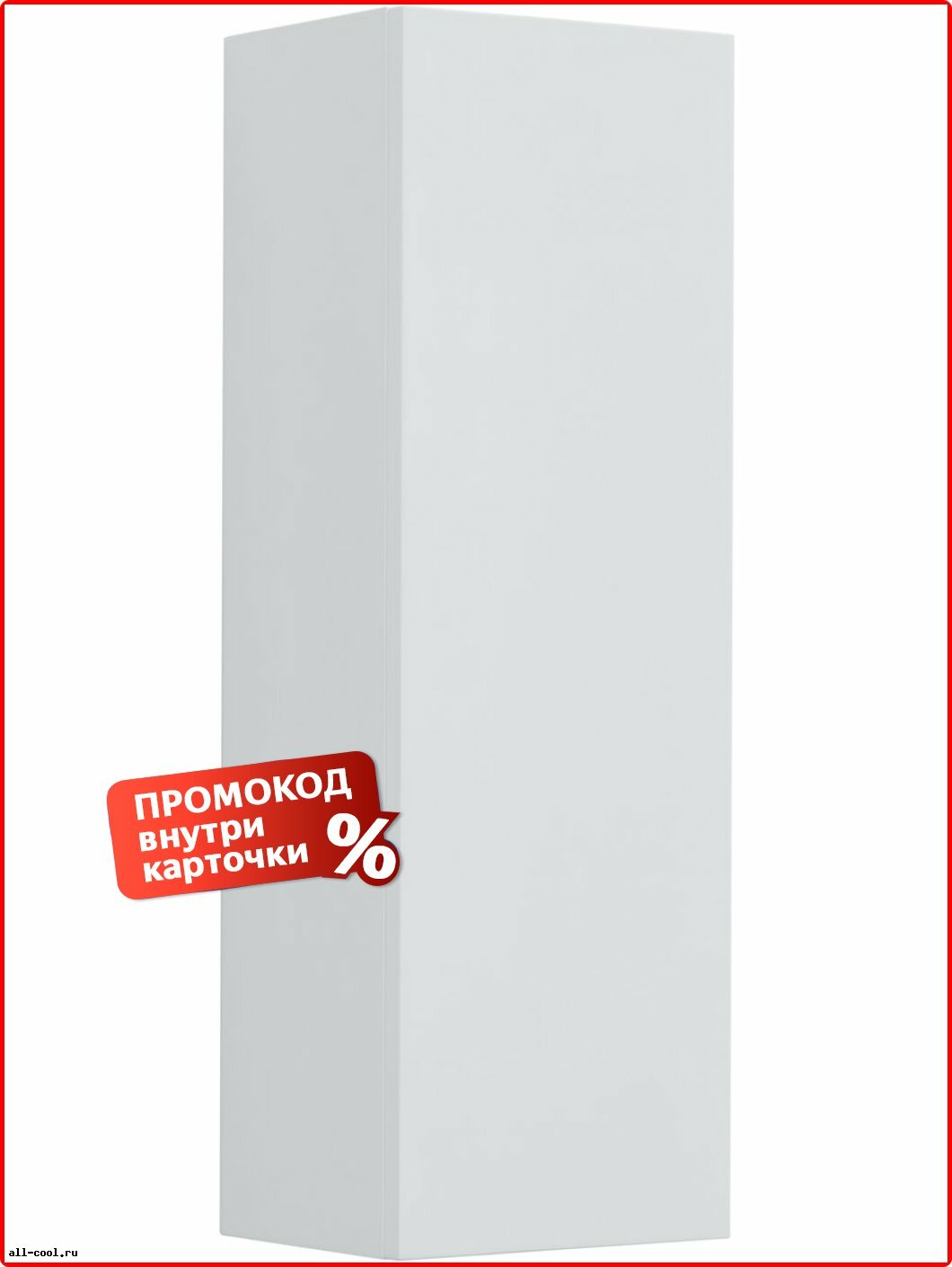 Подвесной шкаф Aquanet Ezio 75x25x20, ЛДСП, ЛДСП, подвесной, прямоугольная, белый