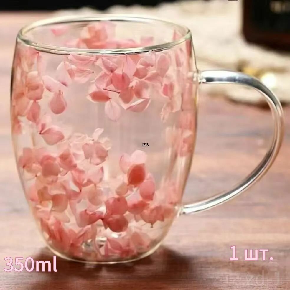 Кружка с двойным дном и стенками с цветами внутри