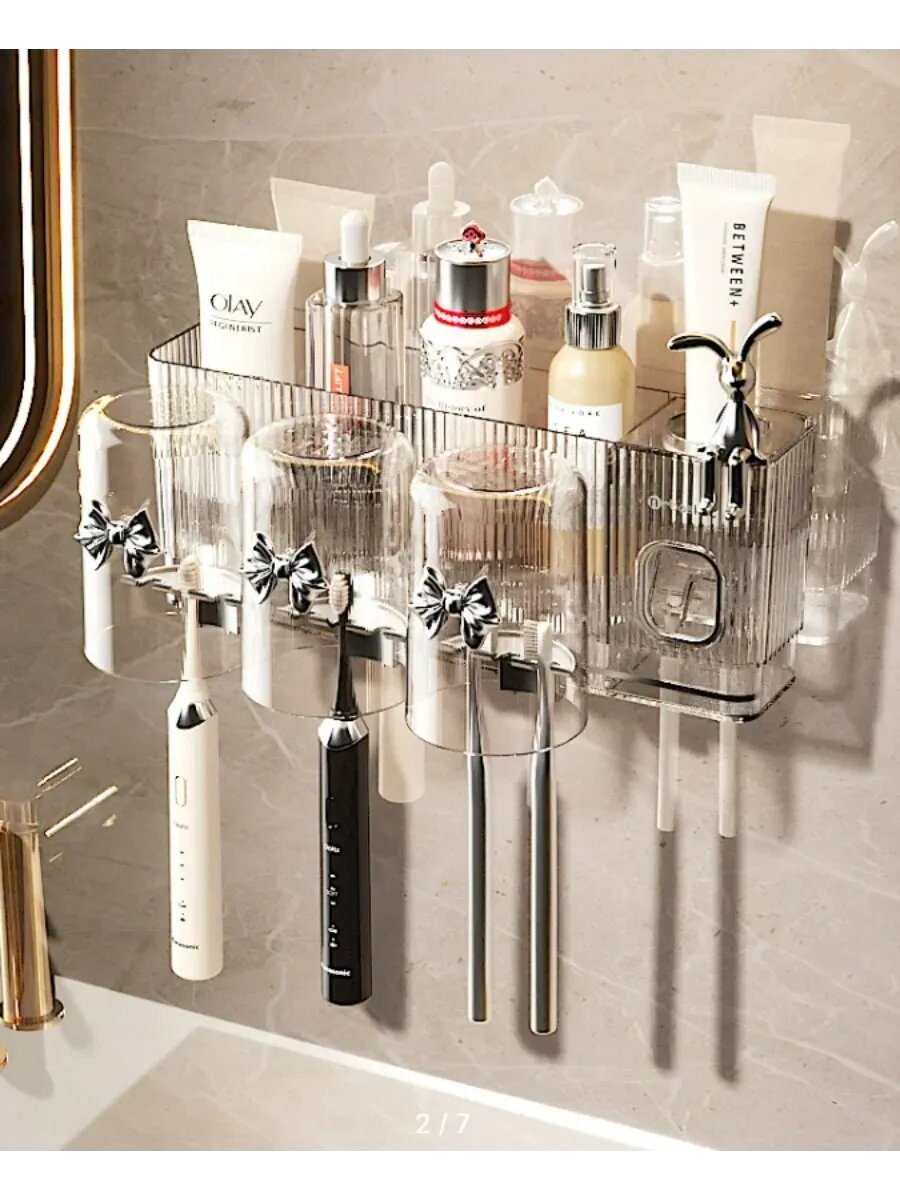 Держатель для зубных щёток и зубной пасты