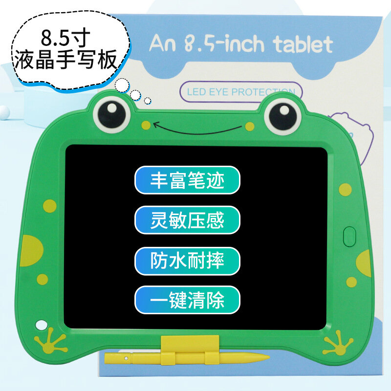 Цветная лягушка LCD доска для рисования для детей — интерактивная обучающая доска с легким стиранием