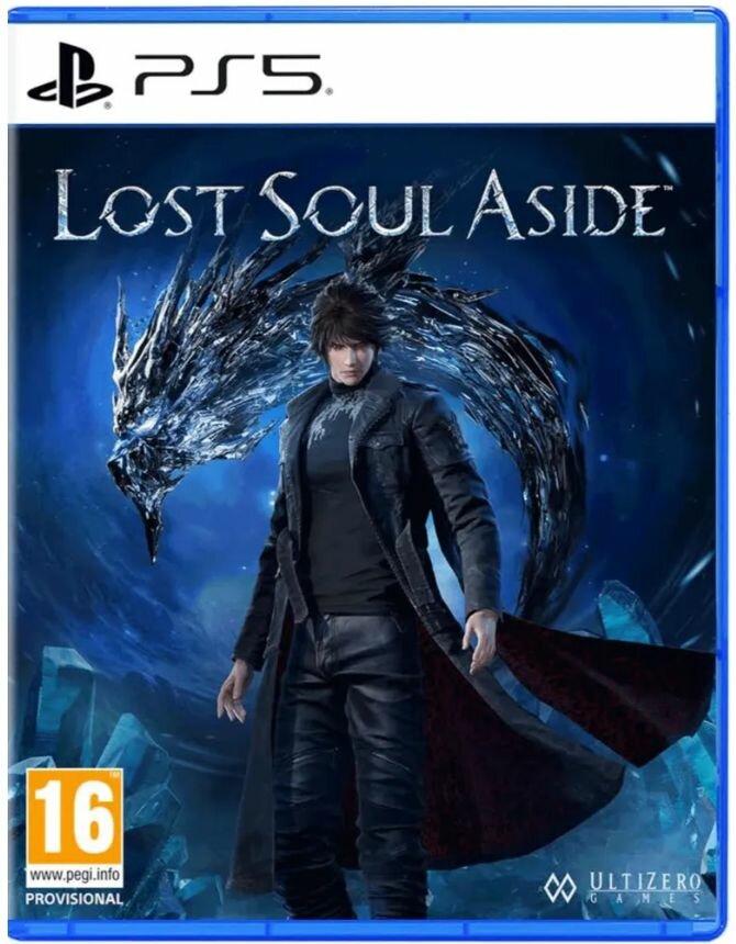 Игра Lost Soul Aside для Playstation 5