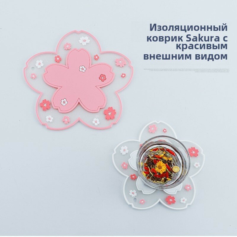 Столешница из ПВХ с защитой от тепла, коричневый узор подсолнуха, большой размер