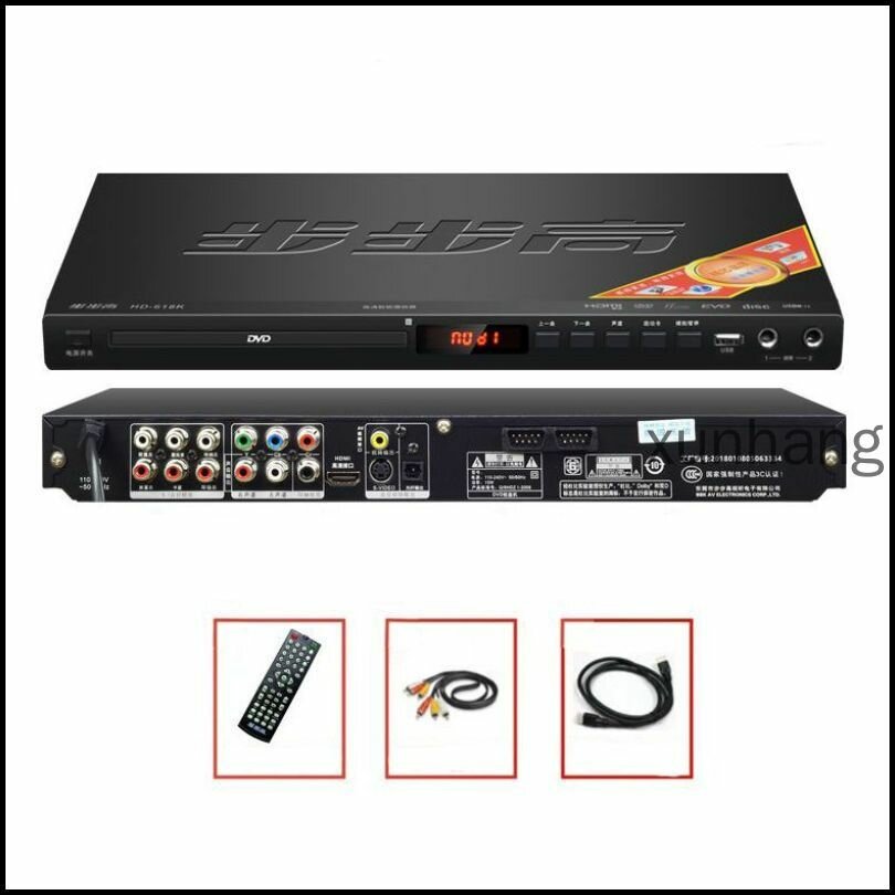 BBK-HD618K DVD-плеер HDMI TV , домашний стереопроигрыватель компакт-дисков