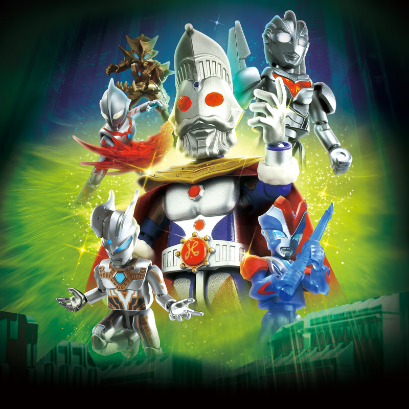 Набор строительных блоков Ultraman Shining Edition 12 штук для мальчиков от 14 лет в подарок Характеристики：Набор