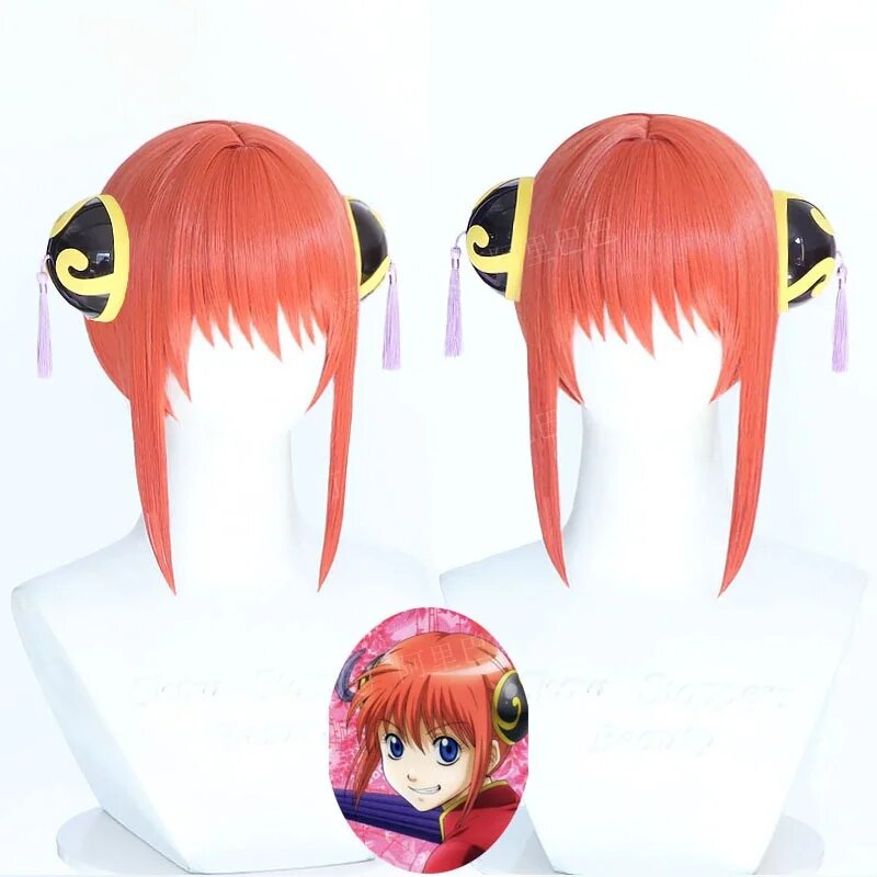 Высокое качество GINTAMA 3Z Kagura одежда карнавальный костюм женская одежда моряка спортивный костюм костюм на Хэллоуин