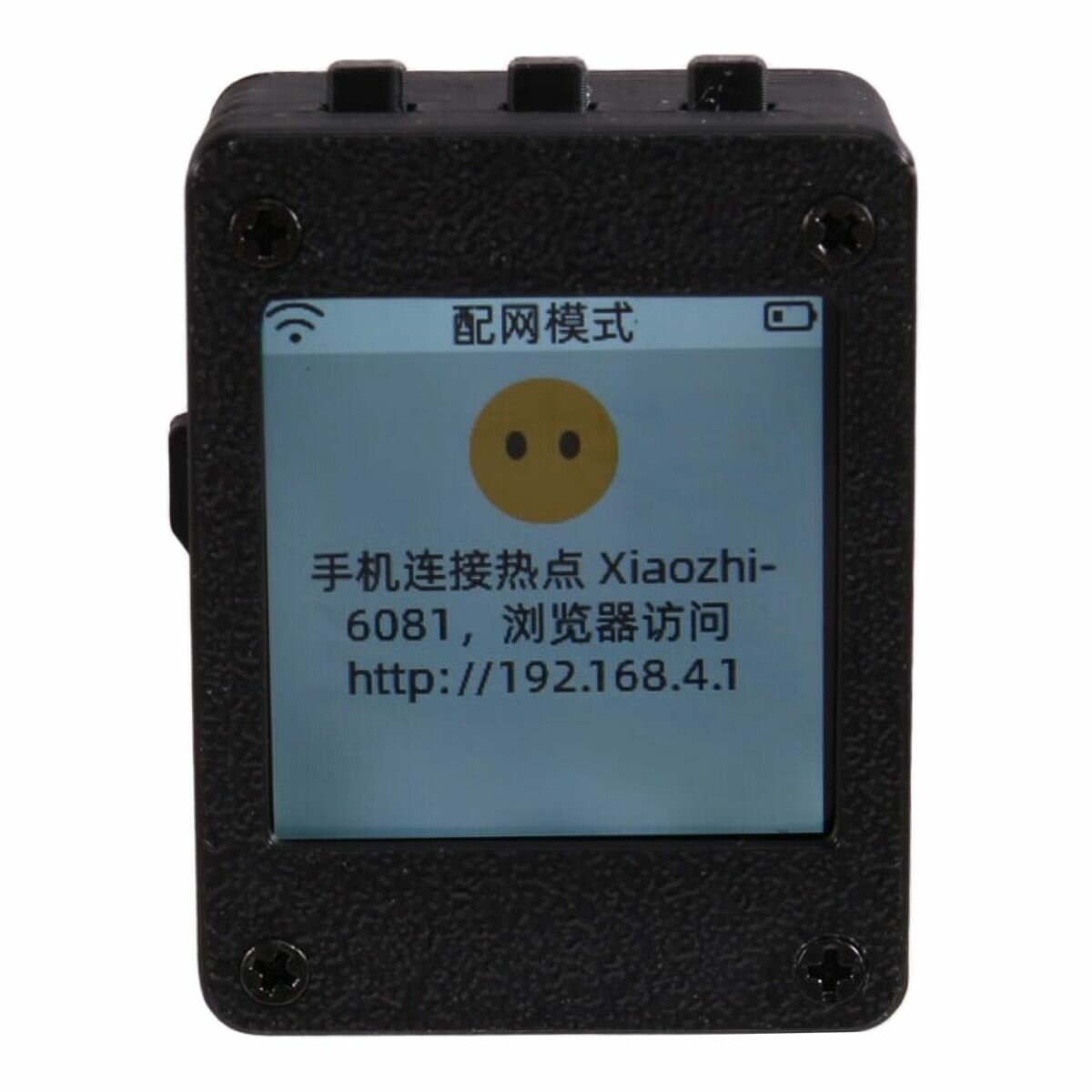 Плата Разработки DeepSeek XiaoZhi AI Voice Chat ESP32-S3