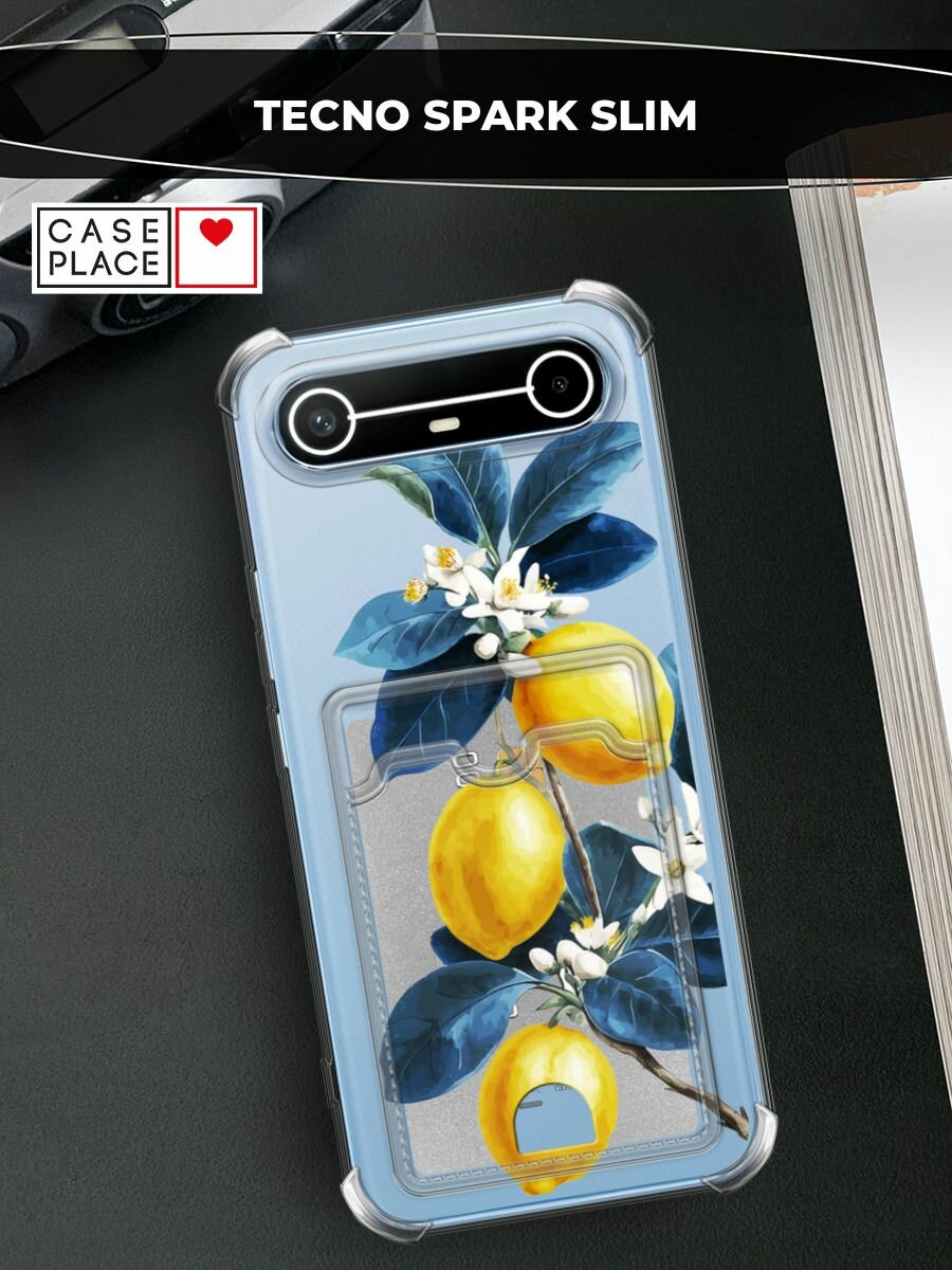 Чехол на Tecno Spark Slim (Текно Спарк Слим) с картой и принтом Веточка с лимонами