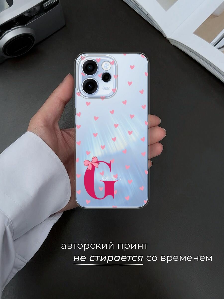 Чехол на Oppo Reno 15F / Оппо Рено 15F с принтом Розовая буква G, прозрачный — фото 1
