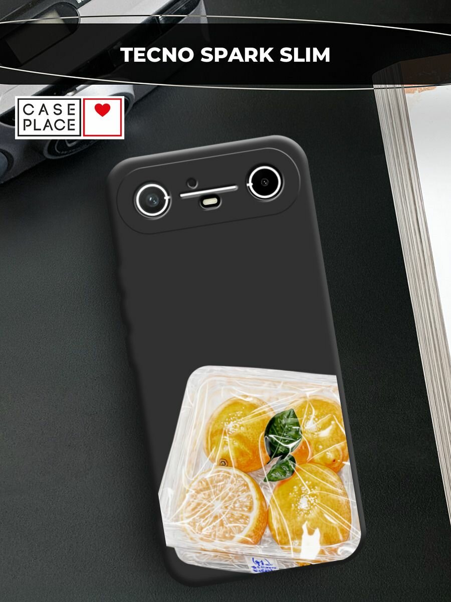Чехол на Tecno Spark Slim / Текно Спарк Слим с принтом Лимоны под пленкой