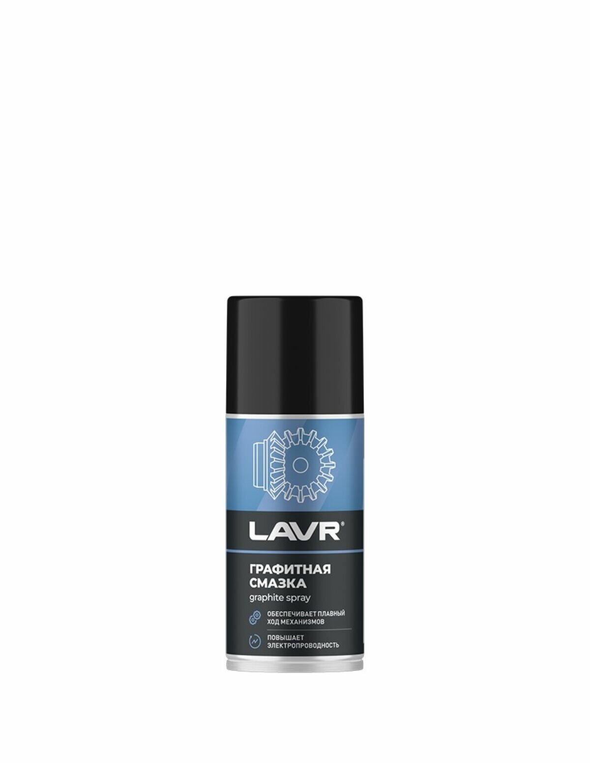Смазка Графитная Аэрозоль 210Мл(Lavr Ln1478)