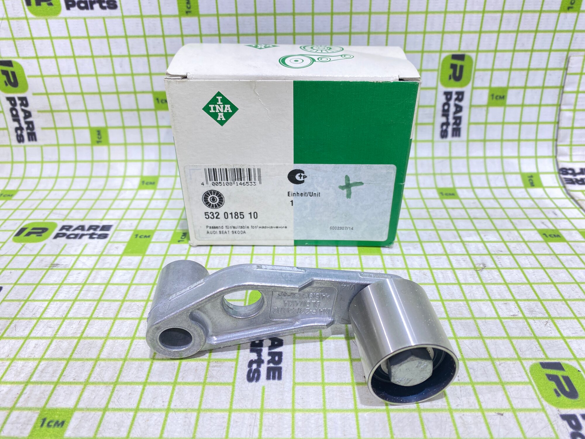 Ролик-натяжитель ремня ГРМ Skoda Octavia A4