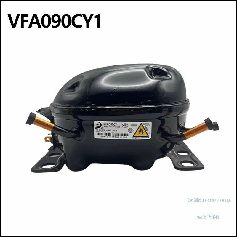Инверторный компрессор Donper VFA090CY1, премиум компонент для современных холодильников