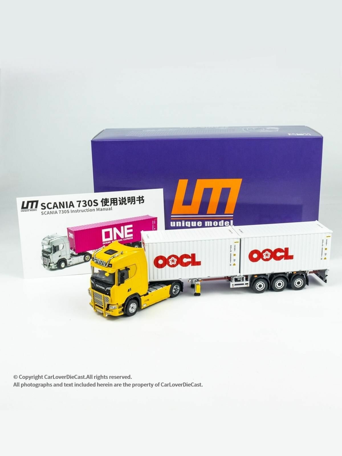 Машинка Unique Model 1/64 Scania 730S container telescopic keel trailer set with Two 20-foot containers Yellow B Die-cast Alloy Car Model Collection Gift