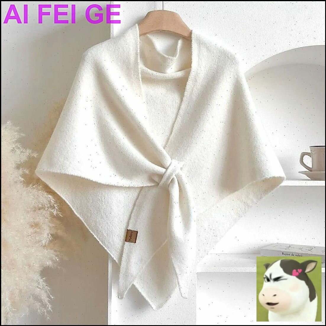 Палантин для женщин