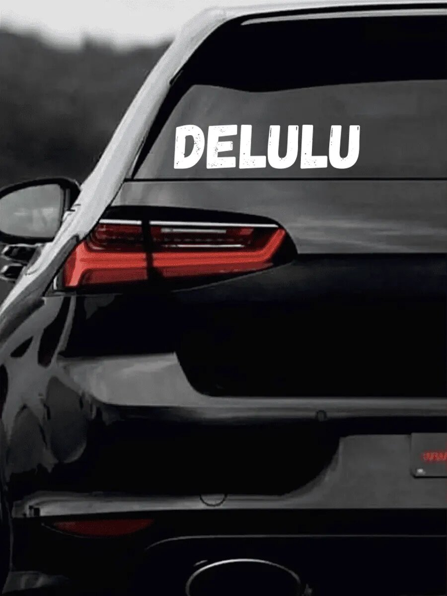Наклейка на авто DELULU 30 см