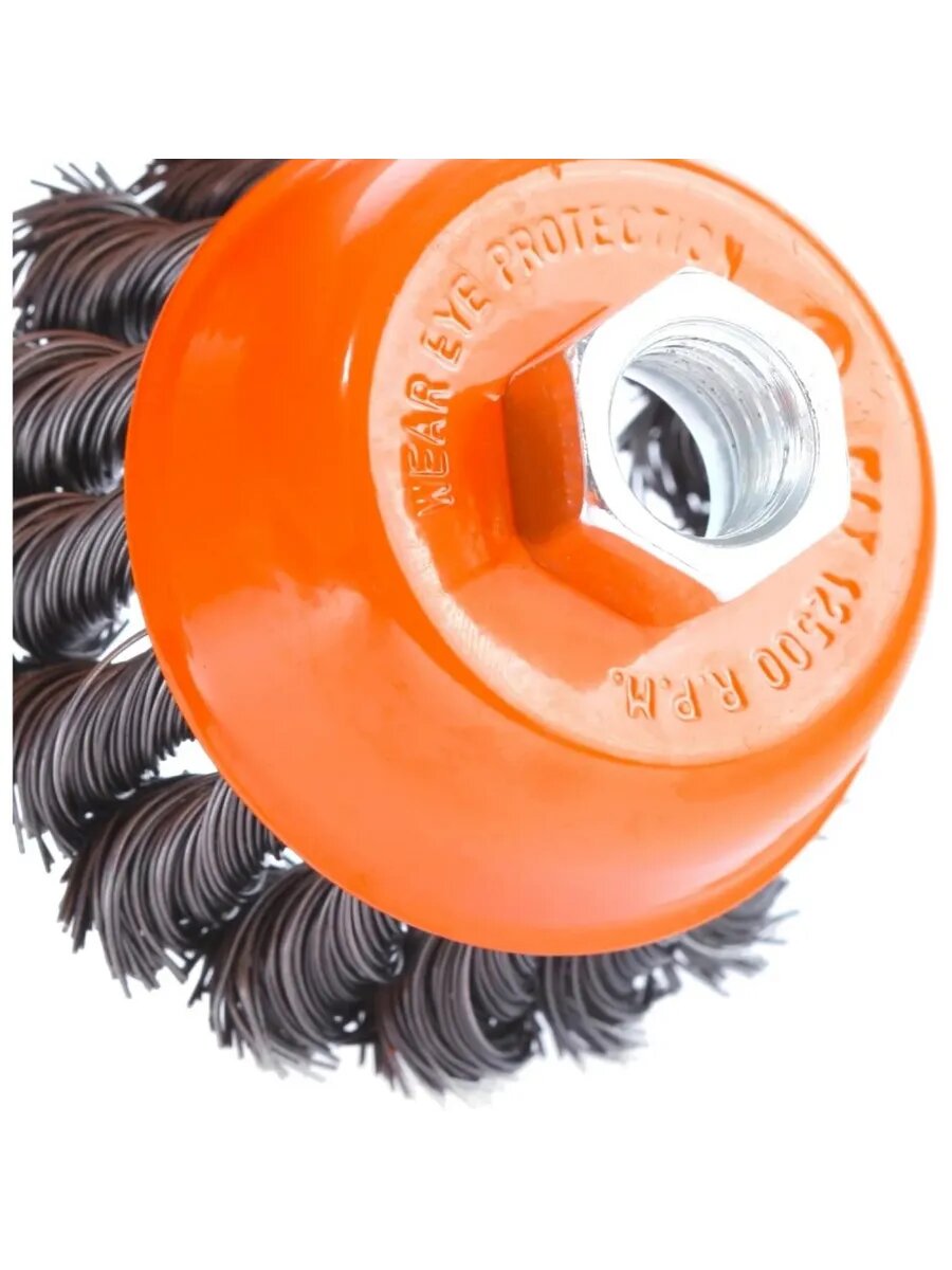 Корщетка для УШМ с витой чашкой 75мм