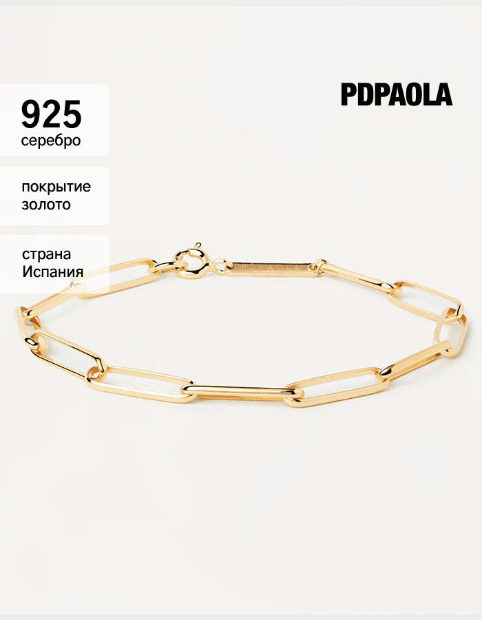 Браслет-цепочка, серебро, 925 проба