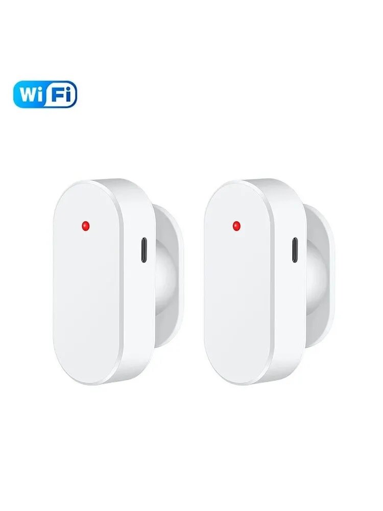 WiFi радарный датчик движения,2 шт, частота 24 ГГц, присутствие, датчик движения