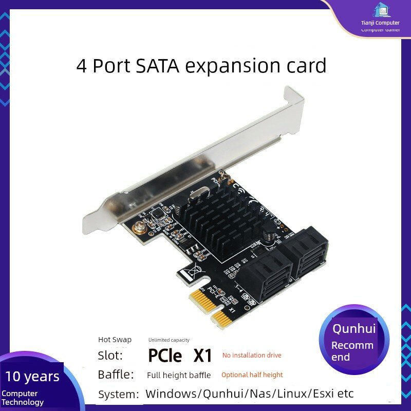 4-портовая карта расширения SATA для NAS Synology, 1 штука, поддержка горячей замены, высокая скорость