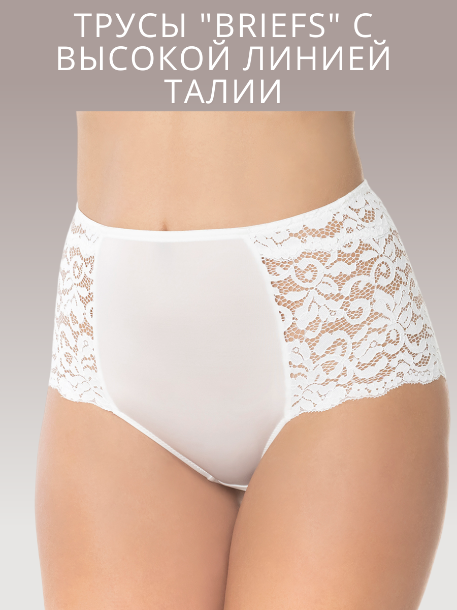Трусы Nikol Djumon Cotton Ella