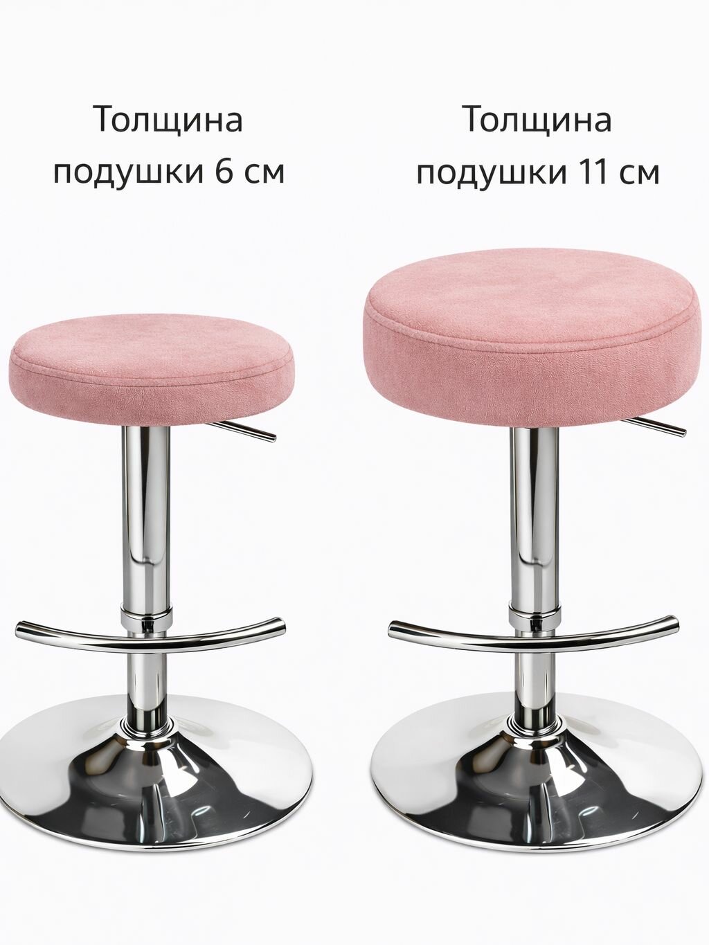 Сиденье для стула, диаметр 38 см, износостойкая ткань, основание из МДФ 16 мм, толщина 12 см, к любым стульям — фото 1