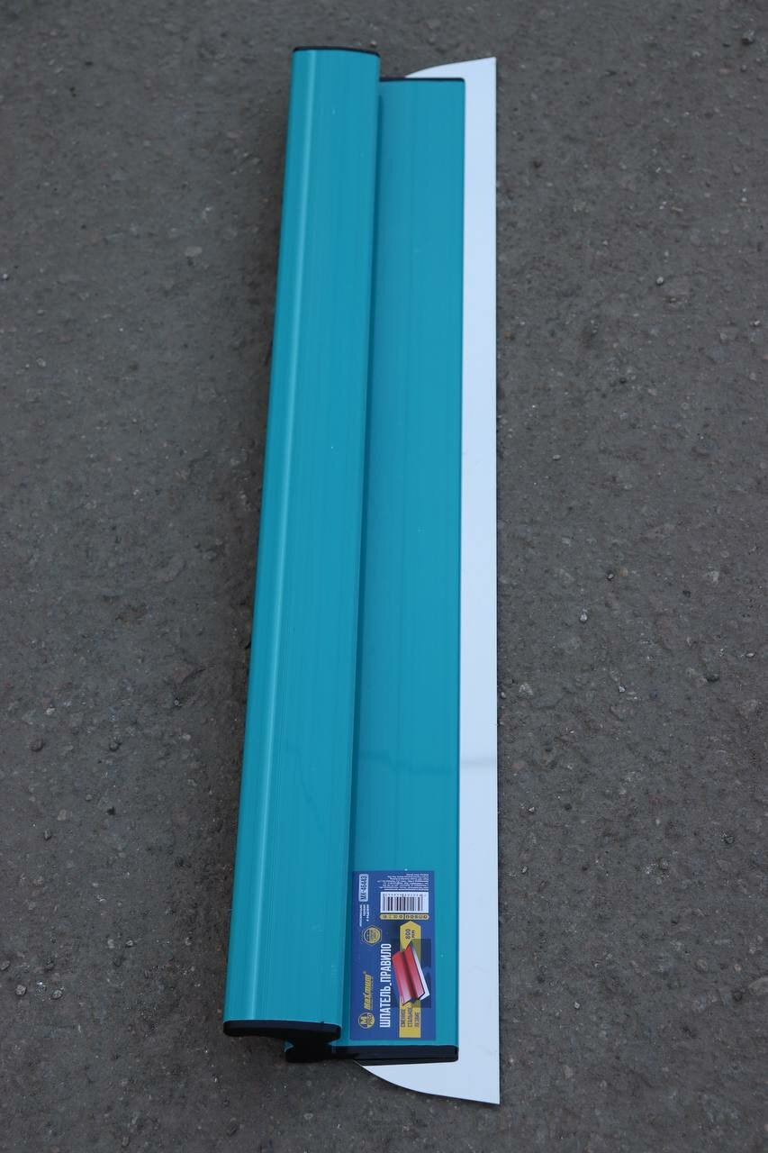 Шпатель правило строительный 800мм