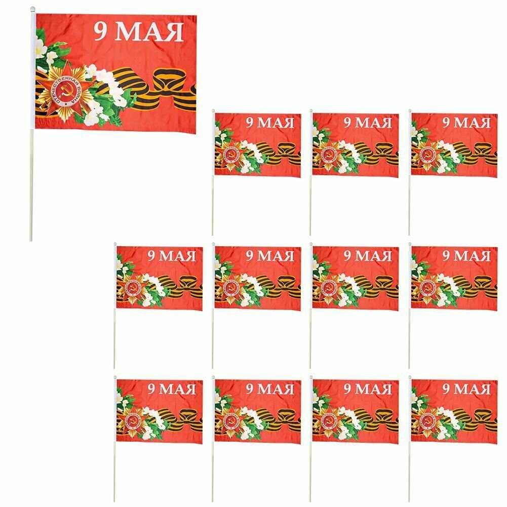 Национальный флаг Советской России на День Победы ручной работы 14*21 см