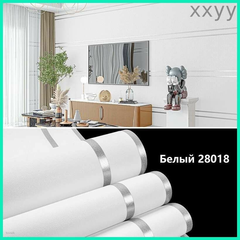 Бархатные обои из оленьей кожи, размер рулона 9,5 x 0,53 мПопулярен осенью