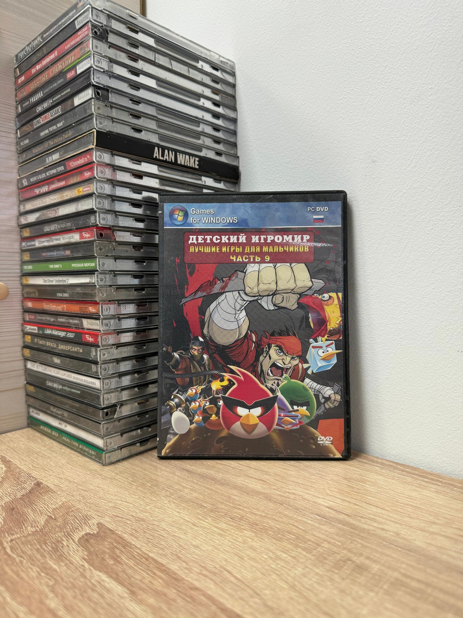 Детский Игромир — фото 1