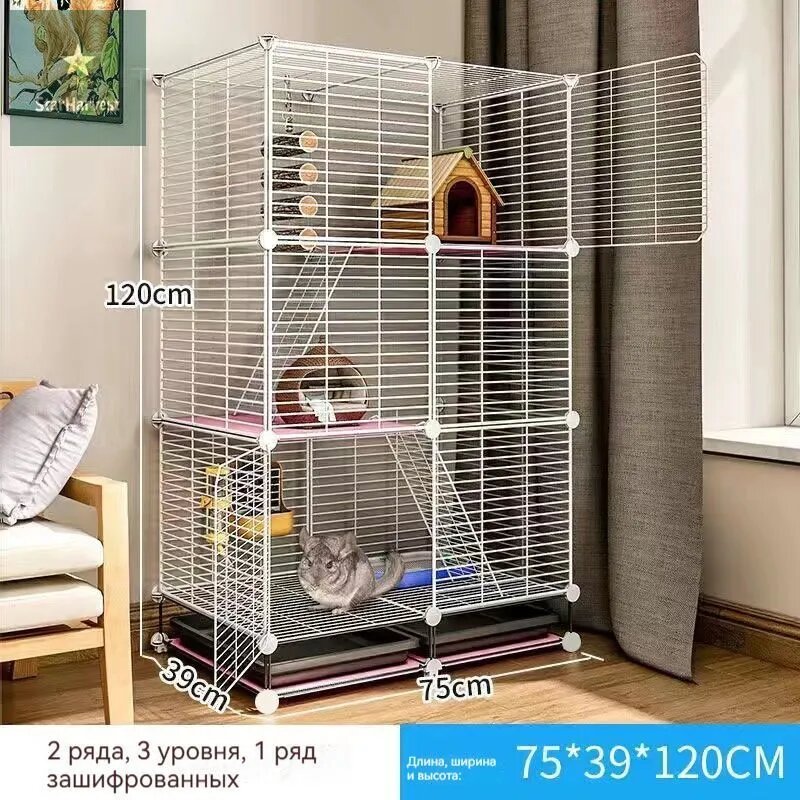 Клетка для животных — фото 1