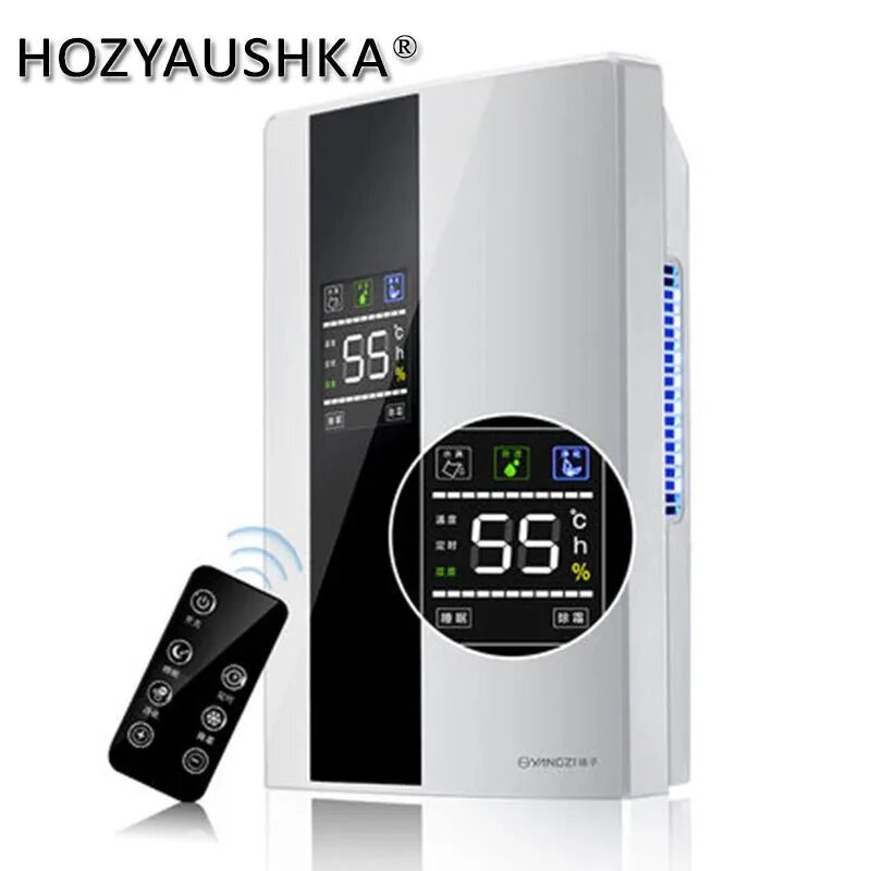 Осушитель бытовой HOZYAUSHKA, осушитель влаги для спальни, для дома