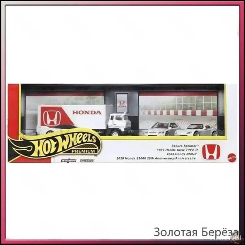 Коллекционная игрушечная машинка премиум класса масштаб 1:64 металл и пластик — фото 1