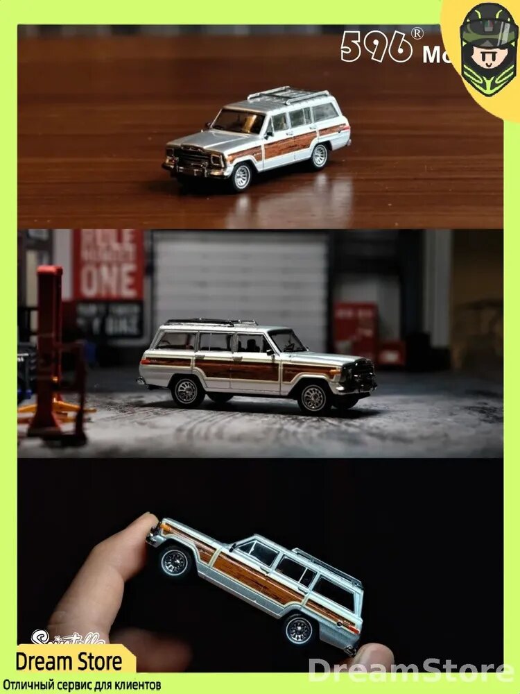 Машинка 596 Model 1/64 #Jeep Wagoneer Metallic Silver Литой под давлением автомобильной модели