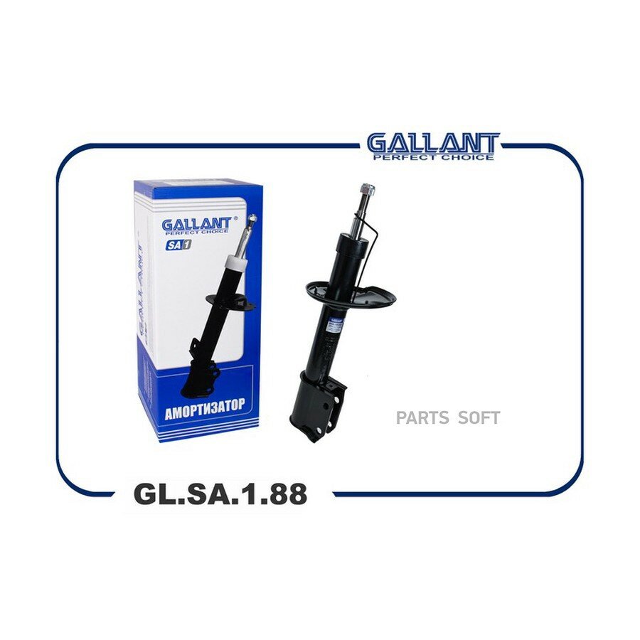 GALLANT GLSA188 Амортизатор передней 8450009394 GL. SA.1.88 Lada Largus Cross 15-
