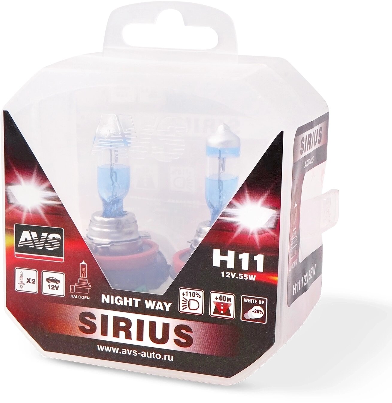Комплект галогенных ламп AVS SIRIUS/NIGHT WAY/ PB H11.12V.55W. 2шт.
