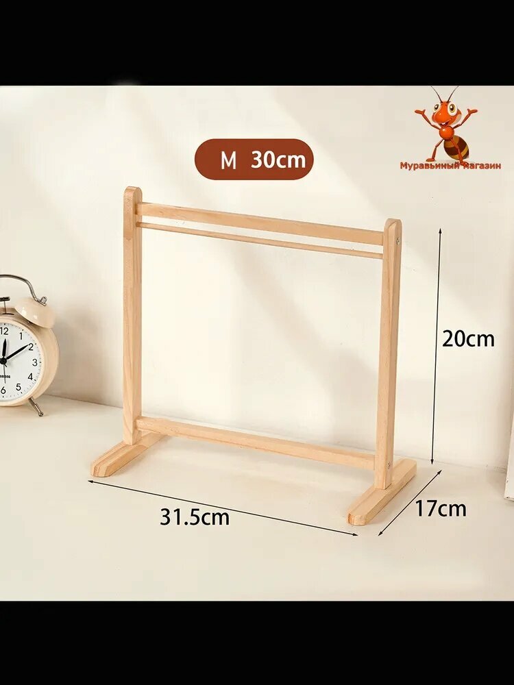 Вешалка для одежды кукол , деревянная мебель для кукол Размер: M Высота 30CM
