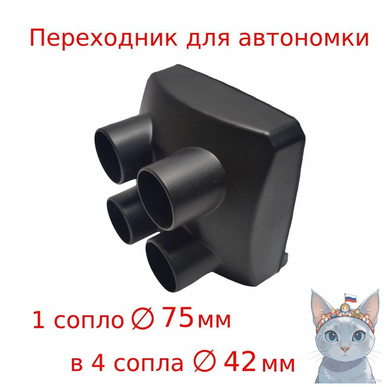 Спиннер-кольцо антистресс, регулируемый размер, подарок женщине, fidget ring