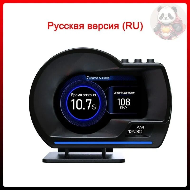 Компьютер бортовой арт. многофункциональный ЖК-прибор obd автомобиля a500 с модифицированным головным дисплеем