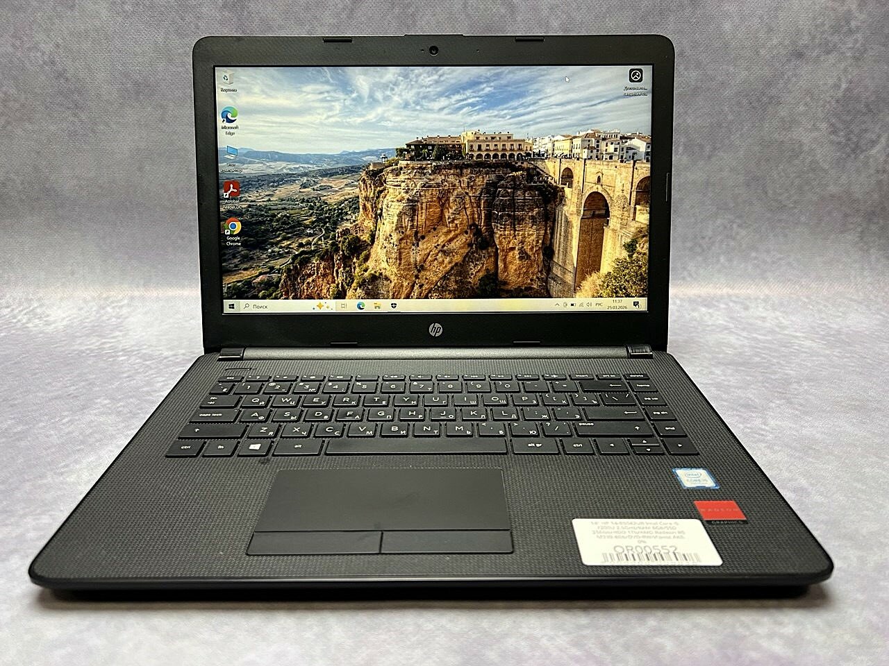 Ноутбук 14" HP 14-BS042UR Intel Core i5 7200U 2.5GHz/RAM 8Gb/SSD 256Gb/HDD 1Tb/AMD Radeon R5 M330 4Gb/DVD-RW