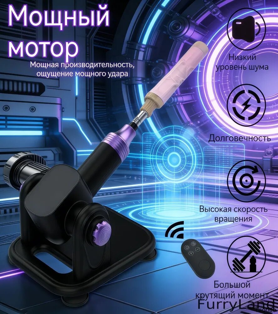 БДСМ станок для секса