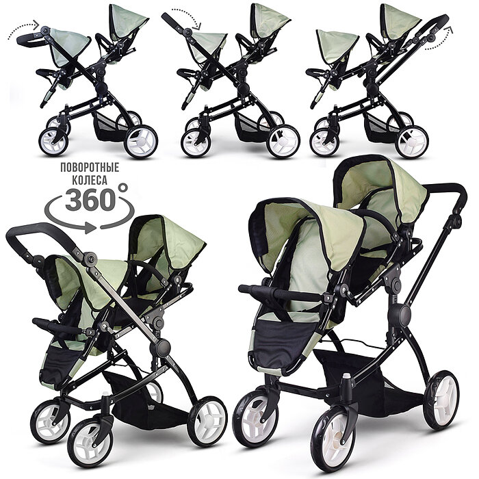 Коляска кукольная Melobo Для двойни металлическая, регулируемая посадка, два места для игрушек 9651H