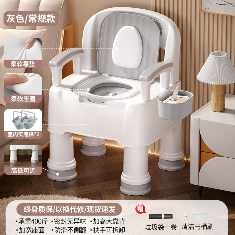 Туалетный стул для взрослых, домашний портативный туалет, простой горшок для беременных женщин и пожилых людей, мобильный мочеприемник для использования в помещении