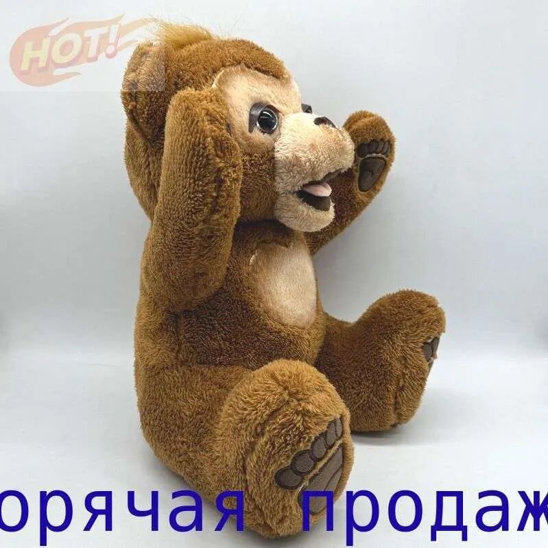 Мишка интерактивный Hasbro Кабби, мягкая игрушка вельвет, коричневый, 25 см — фото 1