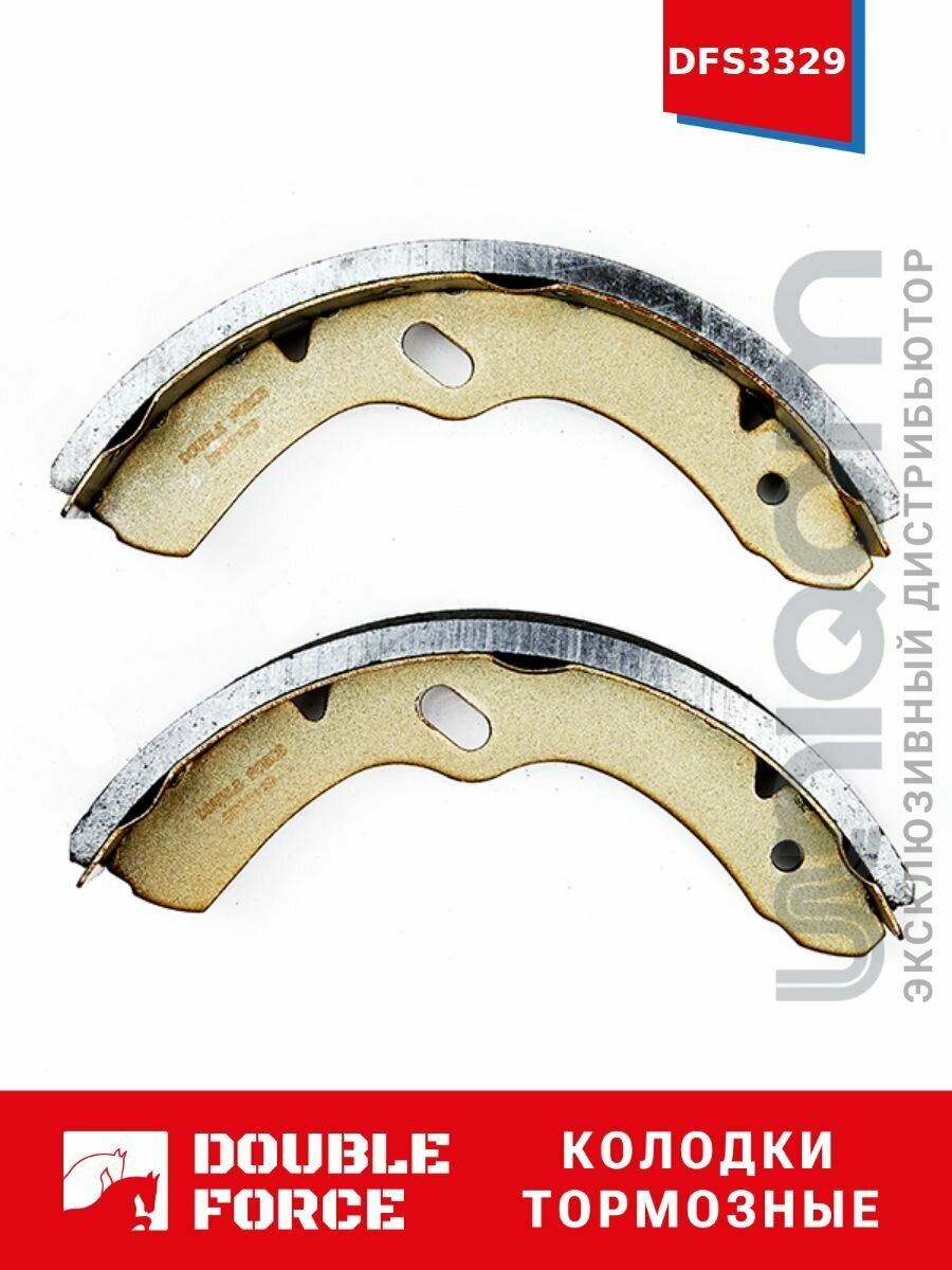 Колодки тормозные передние / задние барабанные ISUZU ELF R69 (99-04), NISSAN ATLAS R69 (99-04) Double Force DFS3329 (1 комплект 2 коробки!)