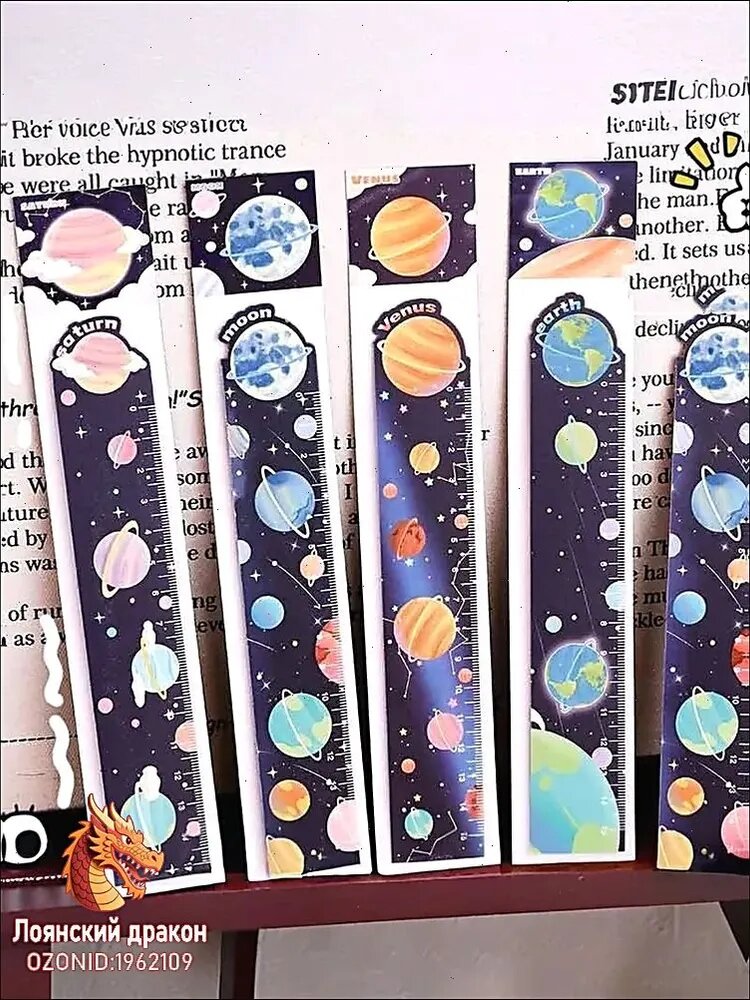 4 шт Магнитная закладка Мягкая Правильник