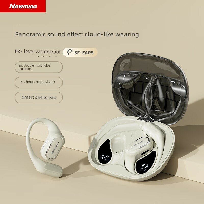 Newman LY57 беспроводные Bluetooth-наушники Over-Ear для бега и спорта с шумоподавлением и двойным дисплеем бежевые