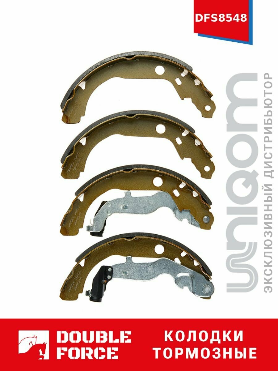 Колодки тормозные задние барабанные NISSAN TERRANO 2014 - / Renault ARKANA 2018 - 2022 / Renault DUSTER 2010 - 2022 / Renault KAPTUR 2016 - Double Force DFS8548