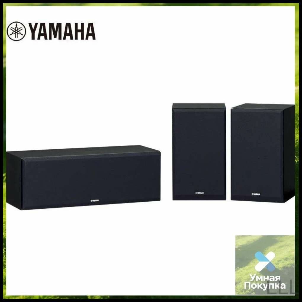 Центральный комплект динамиков объемного звучания Yamaha NS-P51черный