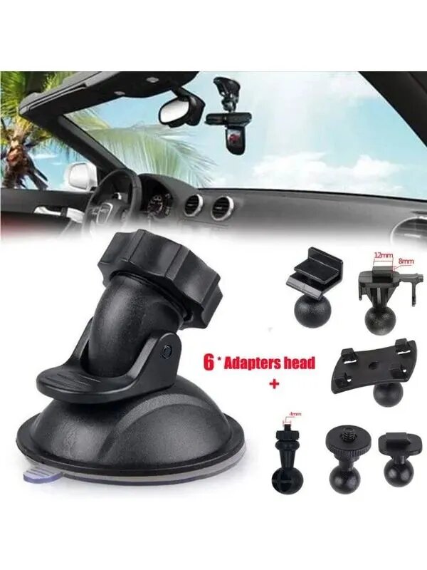 Автомобильная присоска