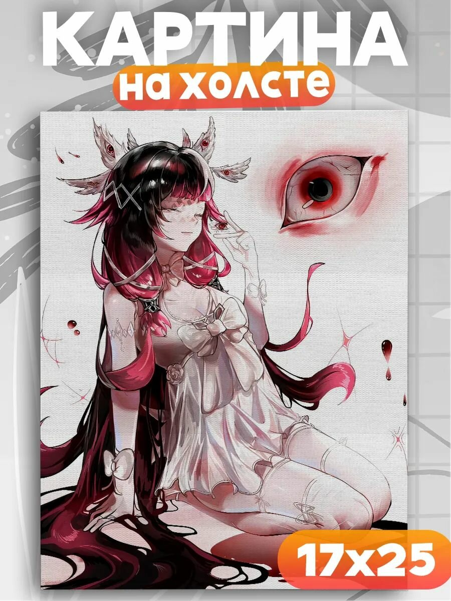 Картина на стену Геншин импакт Колумбина, на подрамнике, 1шт, 25х17 размер.